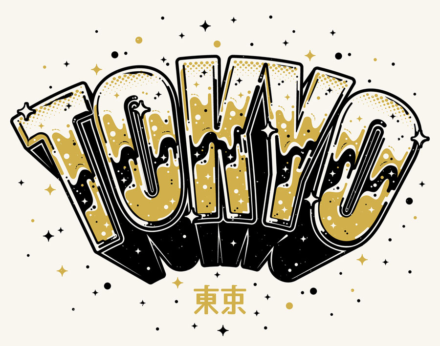 Lettering Design with Kyle Letendre | Designing Fever Magazine